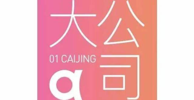 最佳宠物保险提供商Bought By Many，开启社群营销新模式_腾讯新闻