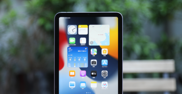 全面屏iPad mini：它就是一款可以随拿随用的“小钢炮”_腾讯新闻