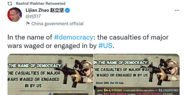 2001 VS 2021，这张图意味深长！_腾讯新闻