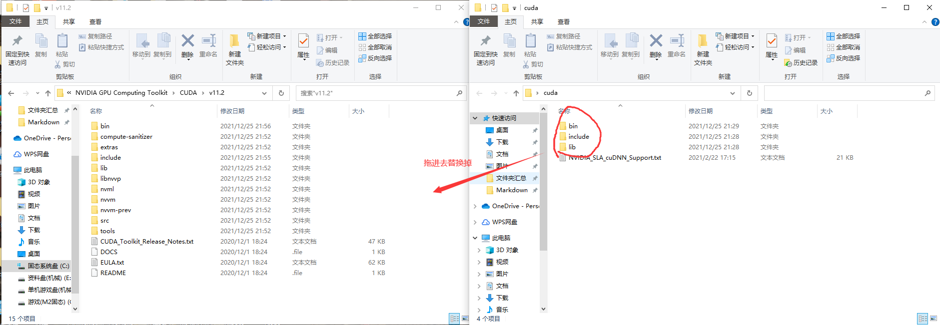 (通用)3060显卡安装Pytorch-GPU版_nvidia geforce rtx 3060 gpu与pytorch-CSDN博客