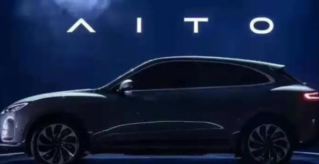 华为AITO问界M5，直接对标百万豪车，是不是吹得太过了？_腾讯新闻