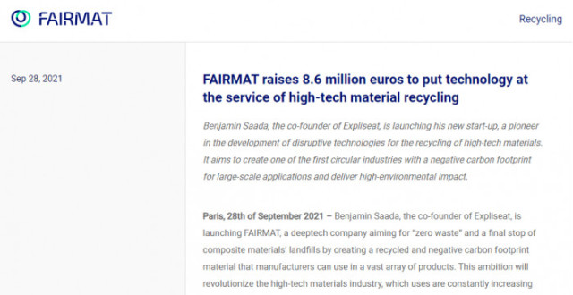 法国创企Fairmat创造了一种基于回收碳纤维复合材料的新材_腾讯新闻