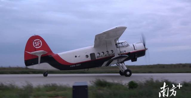 FH-97首次亮相中国航展_腾讯新闻