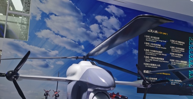 FH-97首次亮相中国航展_腾讯新闻