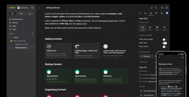 年度 Mac 应用 Craft 推出 2.0 版本，用扩展插件开启更多可能_腾讯新闻