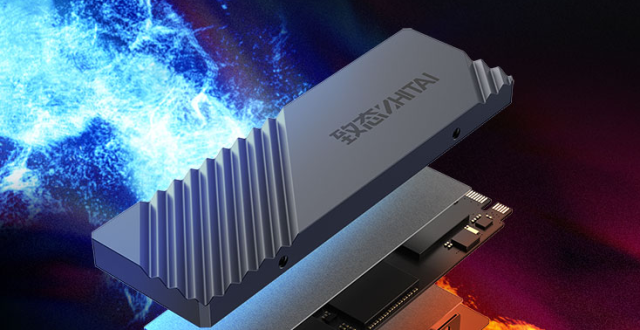 致态TiPro 7000开售：国产PCIe 4.0硬盘，速度喜人_腾讯新闻