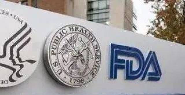 FDA 发布政策和程序手册详述注射剂中允许的过量容量和含量要求_腾讯新闻
