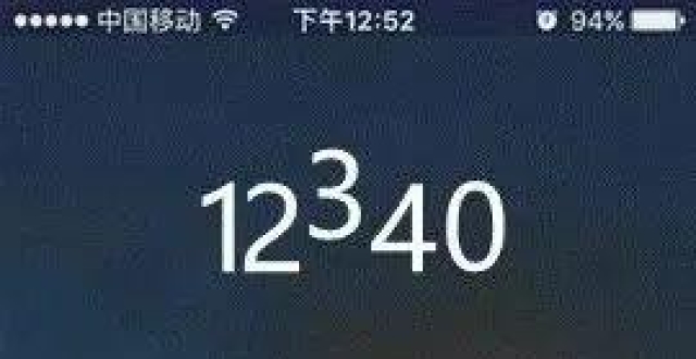 “012340”来电，请不要挂断！_腾讯新闻