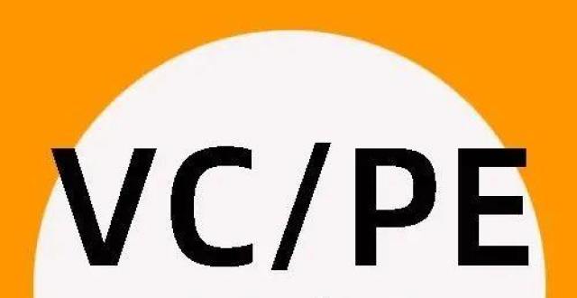 字节投资XR眼镜公司；腾讯AI高管离职创业项目成独角兽｜VC/PE要闻_腾讯新闻