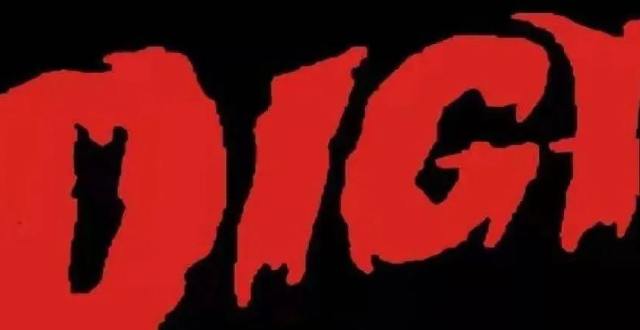 DIGI GHETTO给你换血成功了吗？_腾讯新闻