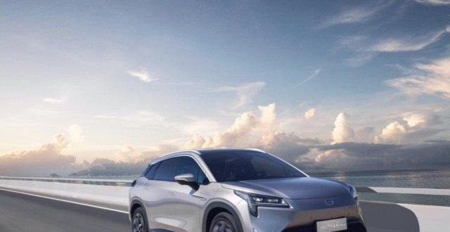 20多万到40多万，AION LX Plus四个版本到底该怎么选？_腾讯新闻