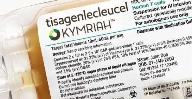 全球首款CAR-T产品Kymriah新适应症获优先审查_腾讯新闻