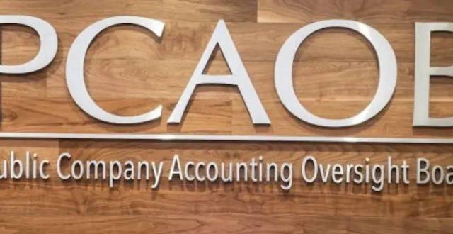 SEC批准PCAOB新规 外国上市公司审计不配合或导致摘牌_腾讯新闻