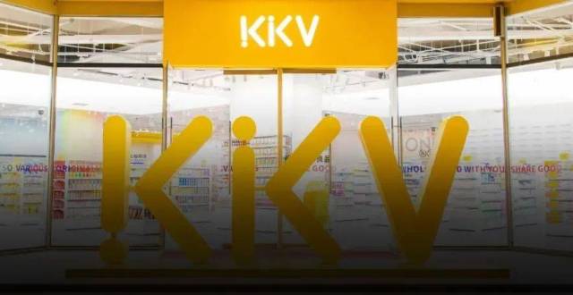 解密KKV、THE COLORIST的母公司 200亿估值玄机：精妙财务，绝妙加盟_腾讯新闻