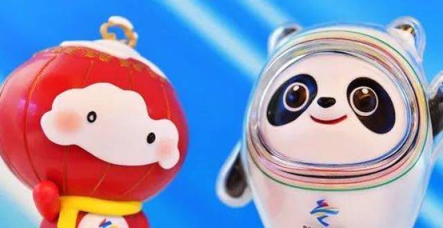 冰墩墩、雪容融是男孩还是女孩？_腾讯新闻