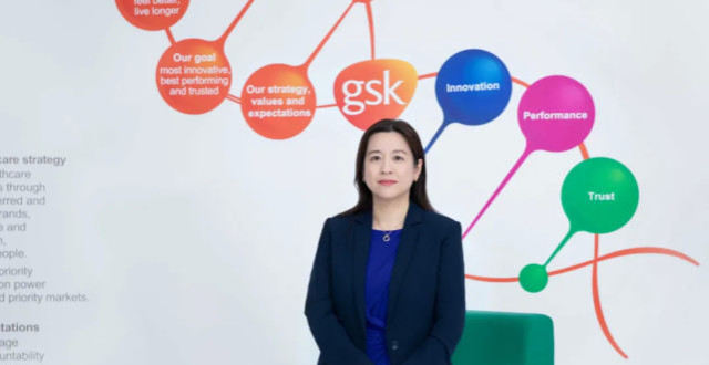 创新、速度、本土化人才，GSK的“中国策”_腾讯新闻