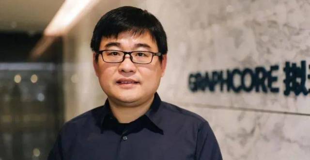 Graphcore：从挑战者到领导者_腾讯新闻