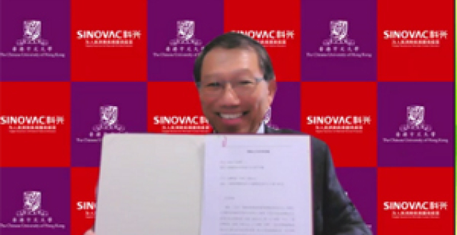 中国科兴联合香港中文大学兴建P3级生物实验室_腾讯新闻