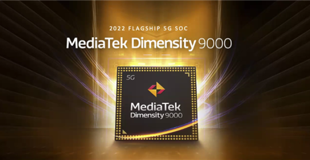 天玑9000首发Mali-G710十核GPU：性能提升30％ 手机能跑光追_腾讯新闻