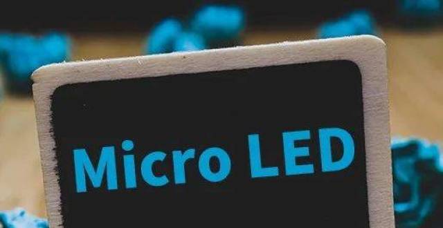 华灿光电采购爱思强MOCVD设备，发力Micro LED_腾讯新闻