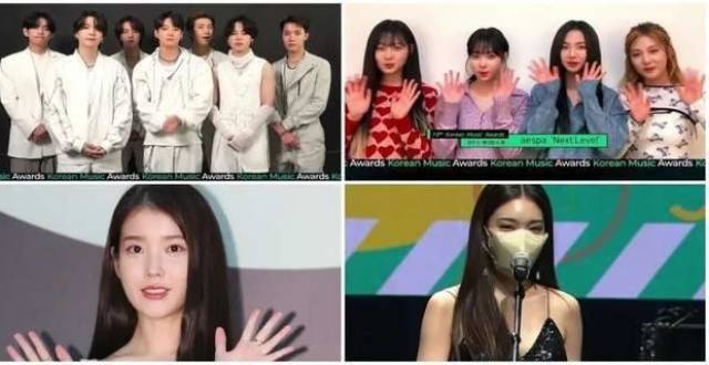 aespa力压IU斩获颁奖礼三冠王；JYP新女团与1位无缘？_腾讯新闻