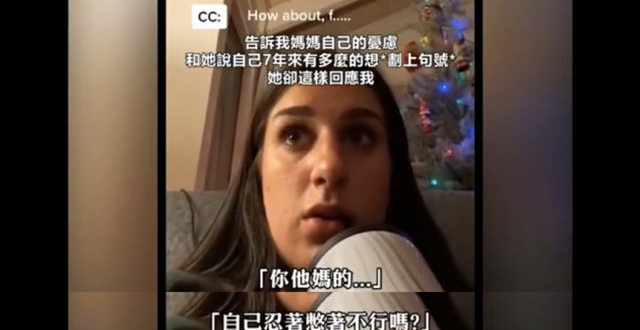 每10个青少年，就有2个患抑郁症：终于，俞敏洪在两会上发声了_腾讯新闻