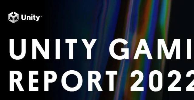 Unity年度趋势报告：基于Unity引擎游戏总量增长93％、收入增30％_腾讯新闻