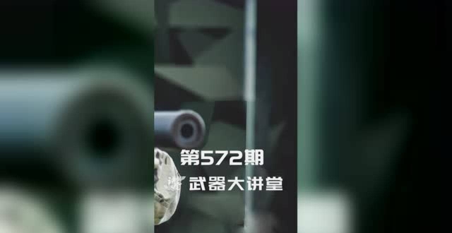 详解俄罗斯SHAK-12无托结构突击步枪，超大口径，专为反恐而设计③_腾讯新闻