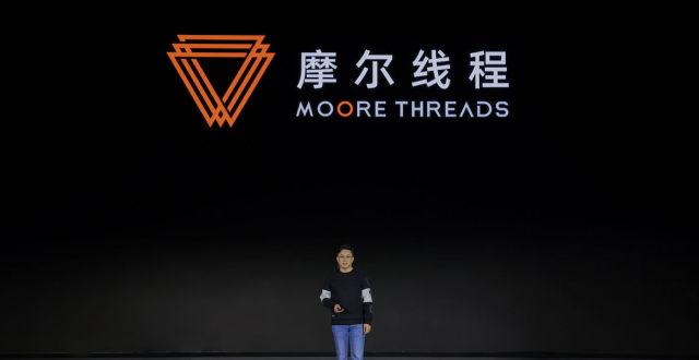 摩尔线程发布第一代MUSA架构GPU，以元计算赋能下一代互联网_腾讯新闻