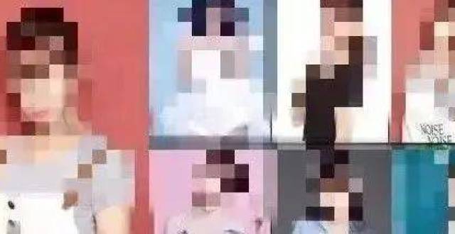 “麻豆传媒”等涉黄APP被捣毁，网友含泪叫好_腾讯新闻