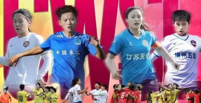 CCTV5直播NBA快船VS森林狼＋CBA上海男篮PK广厦，APP直播中国女足超级联赛＋网球_腾讯新闻