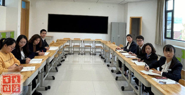 聚焦双减 深度融合 CLIL教学法在真实课堂中的运用与探究！_腾讯新闻