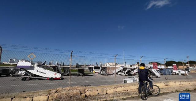 马耳他宣布国家航空公司重组计划_腾讯新闻