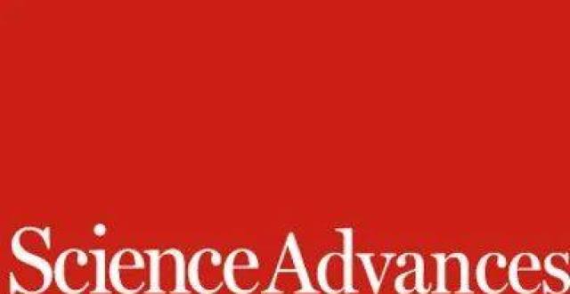 西北工业大学黄维院士团队Science Advances：在全彩水溶性聚合物长余辉材料领域的新突破_腾讯新闻