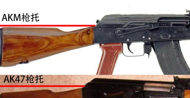AK47、AKM和AK74三个型号的区别在哪里_腾讯新闻