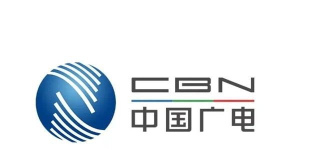 中国广电支持5G了：第四大运营商来了_腾讯新闻