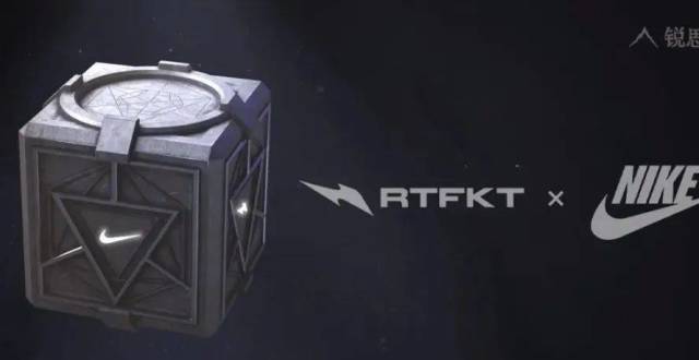 Nike推出其首款基于以太坊的NFT运动鞋_腾讯新闻