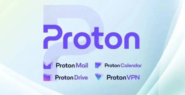 ProtonMail 改名为 “Proton”，致力于提供一个隐私生态系统｜Linux 中国_腾讯新闻