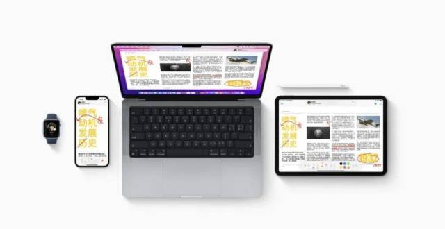 Apple WWDC22 汇总：一颗新芯片＋两款新硬件＋四套新系统_腾讯新闻