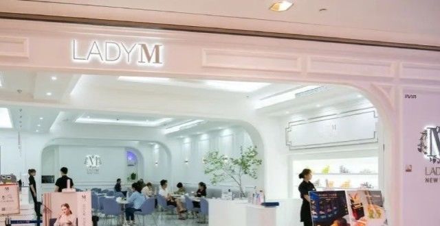 Lady M寻求新一轮融资：估值6亿美元，计划在中国开更多门店_腾讯新闻