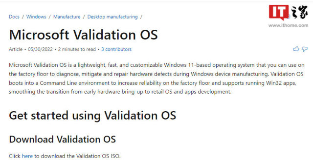 微软发布全新Win11轻量级系统Validation OS_腾讯新闻