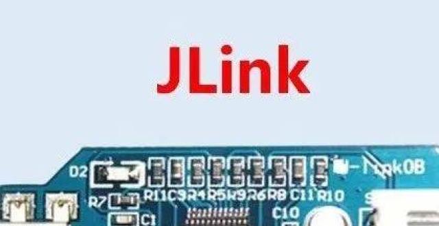 干货｜手把手教你把JLink变成串口调试助手_腾讯新闻