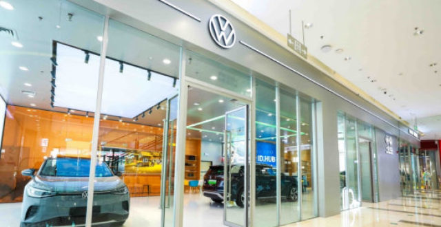 到人群中去！从100家ID.HUB落成 看一汽-大众的服务初心_腾讯新闻