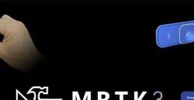 微软详细分享MRTK3 公共预览版_腾讯新闻