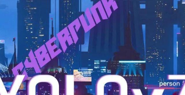 YOLOv7上线：无需预训练，5-160 FPS内超越所有目标检测器_腾讯新闻