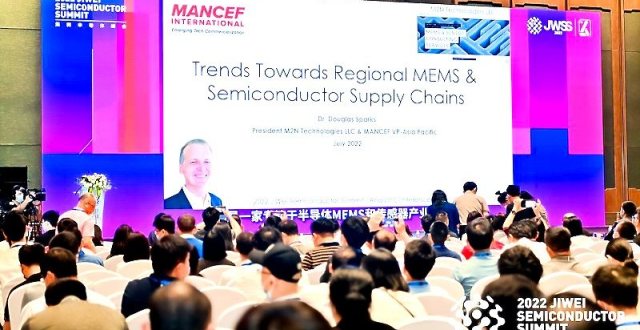 M2N Technologies总裁：MEMS供应链区域化潮流已现_腾讯新闻