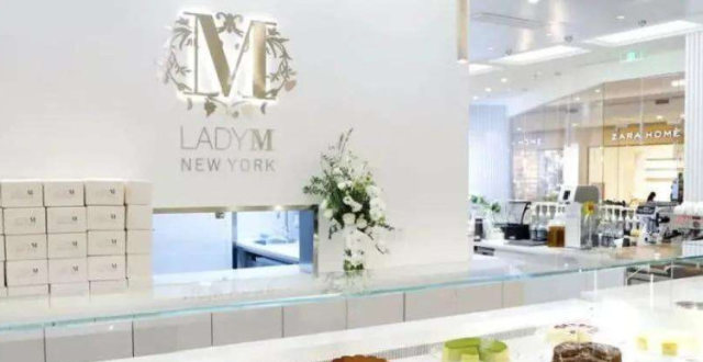 LADY M中国内地门店9月终止经营！广州店称线上办退卡_腾讯新闻