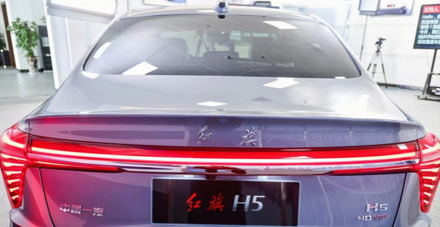 一汽红旗迎来里程碑！换代版“红旗H5”上市，内外兼修，落地16万_腾讯新闻
