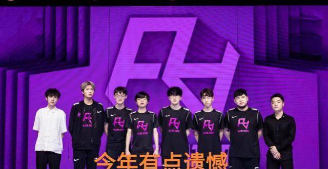 “S11晋级机会图”火了，全球总共22个名额，11天后将会全部产生_腾讯新闻