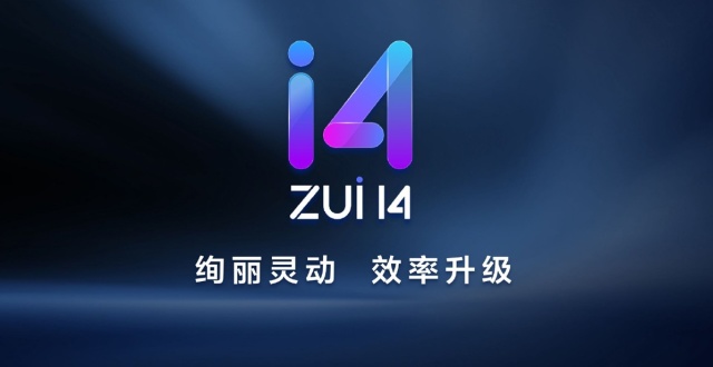 联想 ZUI 14 正式发布：游戏功能大升级，手机、平板超级互联_腾讯新闻